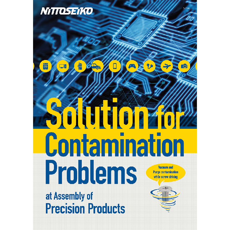 NULL | Nitto Seiko America